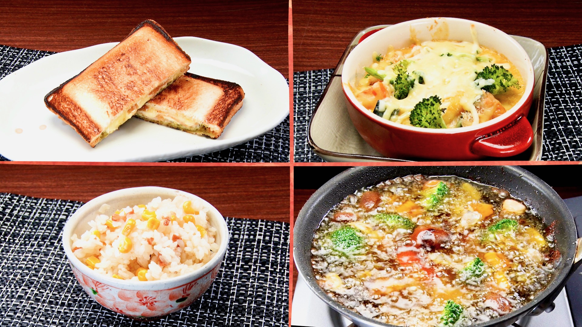 『日本一ふつうで美味しい植野食堂 by dancyu』｜BSフジ